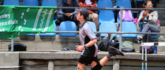 BOT – Ponsonby Intermediate